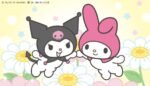 Get Ultimate Sanrio Kuromi Wallpapers - Kuromi