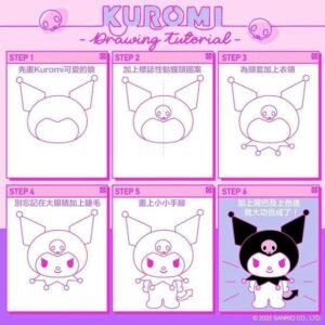 How to Draw Kuromi and My Melody - Kuromi